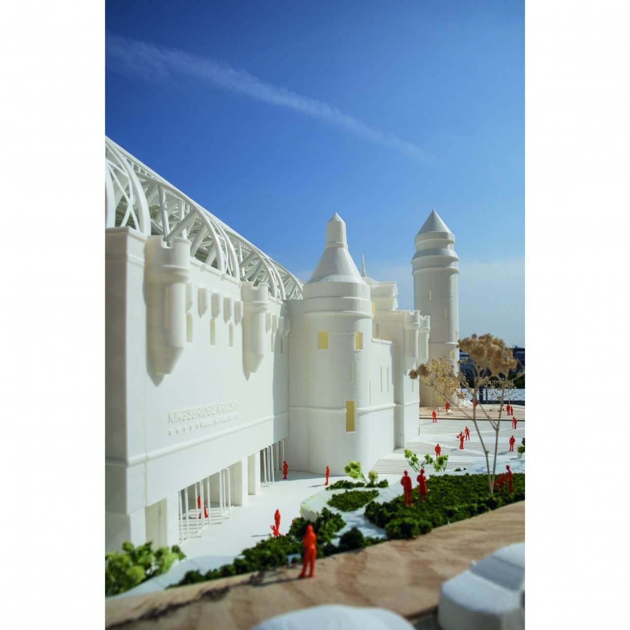 Kingsbridge Armory, - unbuiltarch,